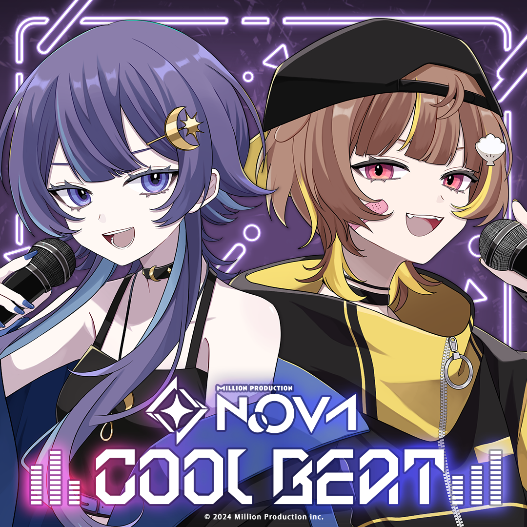 NOVA COOL BEAT COLLECTION – ミリプロオフィシャルショップ