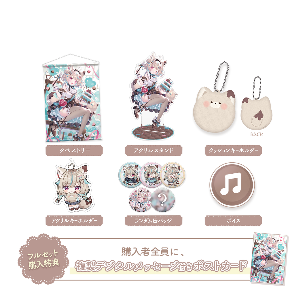 ミリプロ オフィシャルショップ｜ Million Production Official Shop – ミリプロオフィシャルショップ